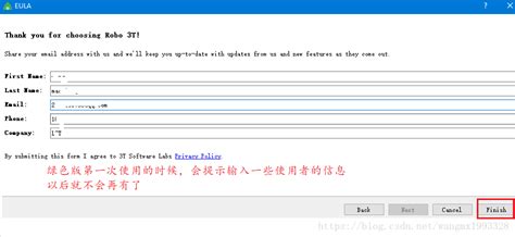 Mongodb 可视化工具 Robomongo 使用介绍 Csdn博客