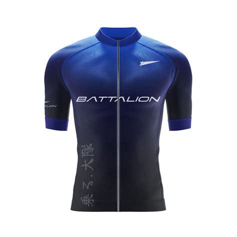 Blue Fade Jersey Battalion Bikes