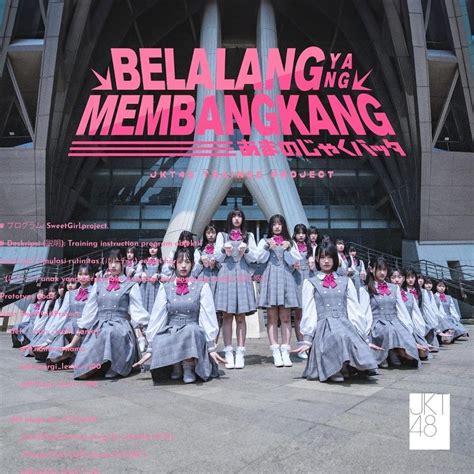 JKT48 - Belalang yang Membangkang Lyrics and Tracklist | Genius