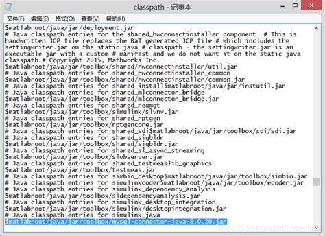 【matlab 连接 Mysql数据库】matlab R2016a连接mysql Csdn博客 【matlab 连接 Mysql数据库】matlab R2016a连接mysql Csdn博客