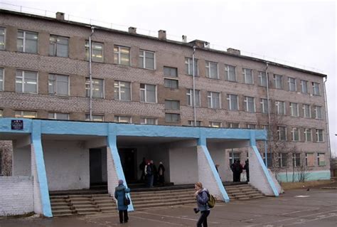 Школа Номер 9 Фотографии – Telegraph
