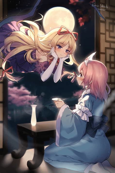Stalking Attempt Gone Wrong Yukari X Yuyuko R Touhou Yuri