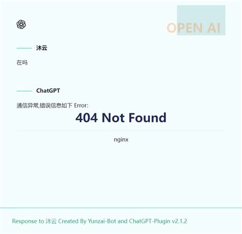 API 模式报错 Error ok event close data Issue ikechan chatgpt plugin GitHub