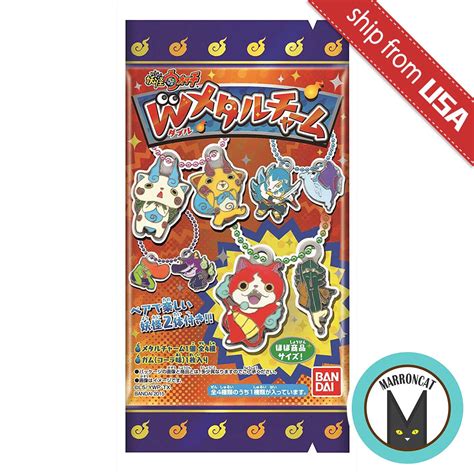 1 Japan Bandai Yokai Specter Watch Gum Toy Metal Phone Charm Keychain