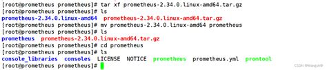 prometheus监控软件的使用 prometheus未授权访问 csdn博客