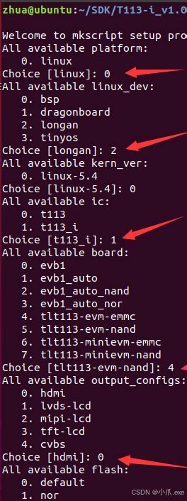 （二）编译原生sdk以及配置交叉编译链linux Sdk Csdn博客