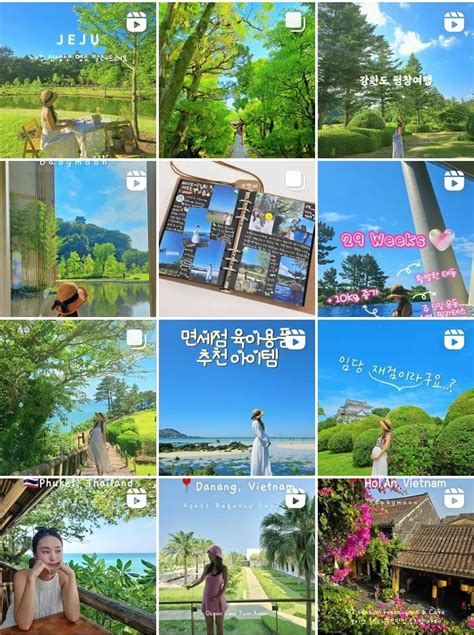 블로그 10년 차 인스타 곧 2개월 차 나만 인스타가 더 어려운가 인스타 감성 진짜 따라하기 힘들다💦 특히 그 베이지 톤 피드 어떻게 하는건데 곧 태어 날