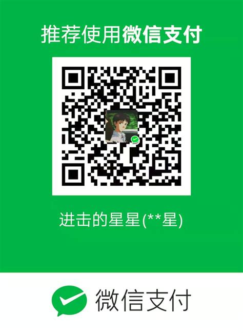 Python中类方法和静态方法的区别 王二黑 博客园