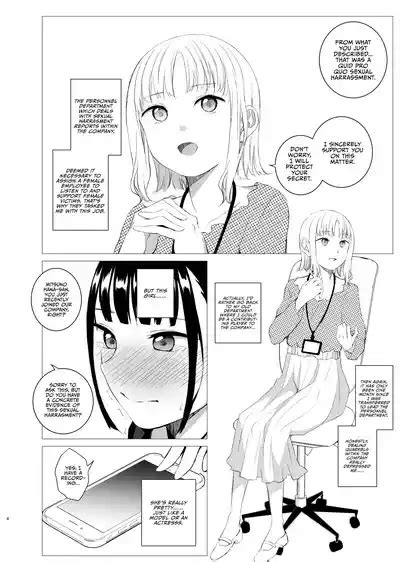 Hanayomi No Makurakotoba Nhentai Hentai Doujinshi And Manga