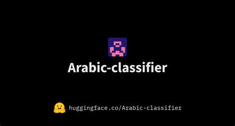 Arabic Classifier Arabic Subject Classifier