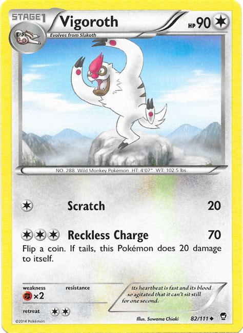 Vigoroth Furious Fists 82 Bulbapedia The Community Driven Pokémon