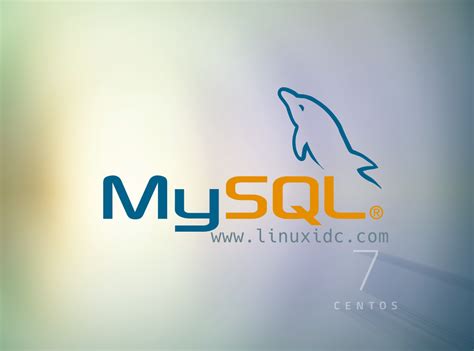 CentOS 下yum安装MySQL 版本图文教程 腾讯云开发者社区 腾讯云