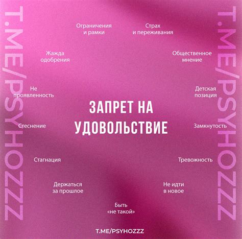 T Me Psyhozzz Вдохновляющие цитаты Мотивирующие цитаты Самосовершенствование