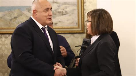 Нинова за лидерската среща Очевидно няма подкрепа отиваме на избори Nova