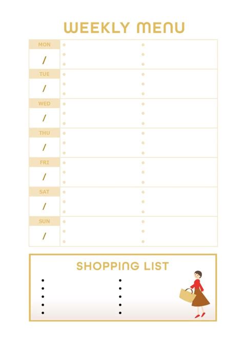 一週間の献立表（excel・word・pdf・・a4用紙に印刷）のテンプレートとなり