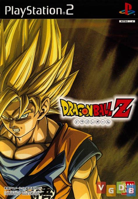 Dragon Ball Z Budokai Vgdb Vídeo Game Data Base
