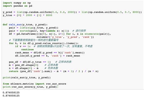 Auc小结 朴素贝叶斯 博客园
