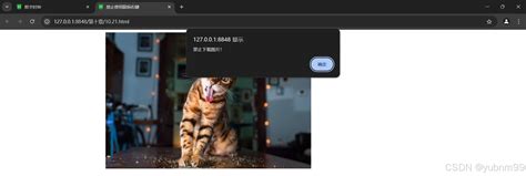 第十章 课后作业 Csdn博客