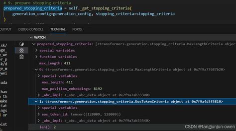 huggingface的generate推理方法源码解读