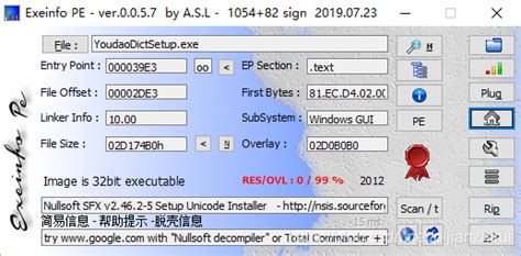 the application was unable to start correctly 0xc000007b 的勉强解决方案