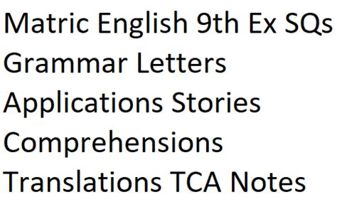 Matric Notes English 9th Tca Notes Matric Notes English 9th Tca Notes