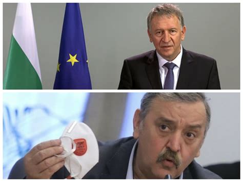 СЛЕД ПРОТЕСТА Стойчо Кацаров увърта за отстраняването на проф Кантарджиев Информационна