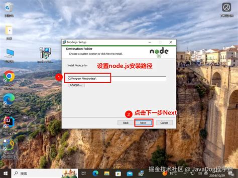 【毕业设计】工具大礼包之『node js 14 21 3安装与配置』本文详细介绍了在 windows 10 上安装 no 掘金