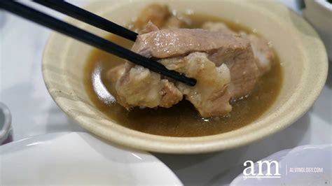 [opening Promo] Ng Ah Sio Bak Kut Teh Debuts At Clarke Quay Central