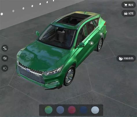 Threejs产品web3d展示webgl 视频教程介绍 完竣世界