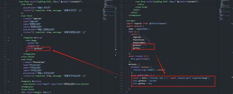 智慧商城项目 登录页静态布局和图形验证码功能（通用默认样式，axios封装，api接口模块）黑马程序员智慧商城登录图片验证码最新文档接口 Csdn博客
