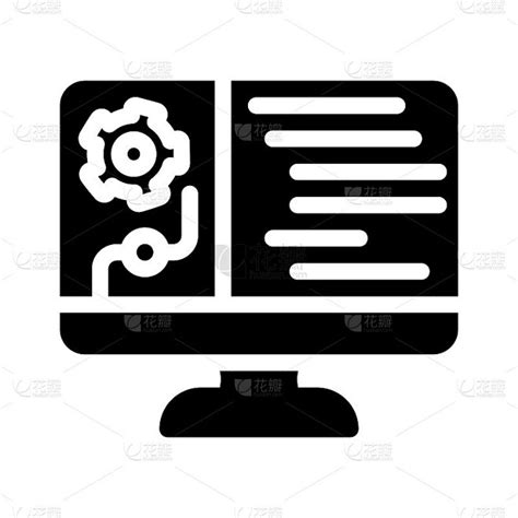 数据处理字形图标矢量插图