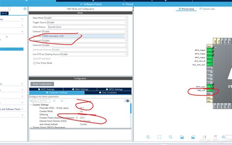 第十四届蓝桥杯真题（pwm输出）蓝桥杯涉及到pwm控制的真题 Csdn博客