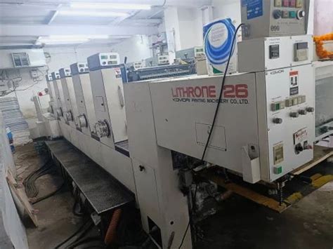 Multicolor Offset Printing Services Finished Product Delivery Type