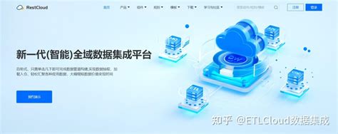 Etl数据转换工具：开源工具、商业工具和自定义工具的特点与适用场景 知乎