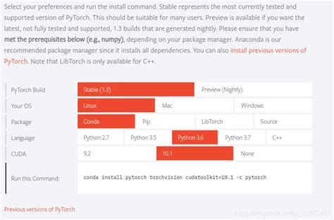 Pytorch无法使用gpu问题的解决方法python脚本之家