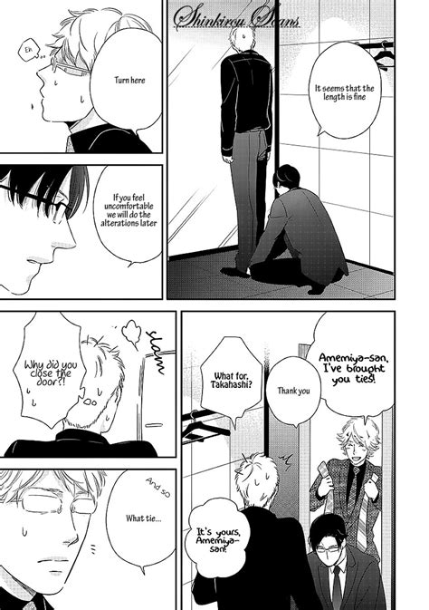 [mita homuro] taka ga fukuen [eng] page 2 of 6 myreadingmanga