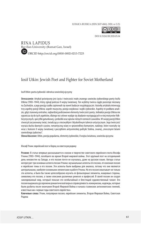 Pdf Iosif Utkin Jewish Poet And Fighter For Soviet Motherland