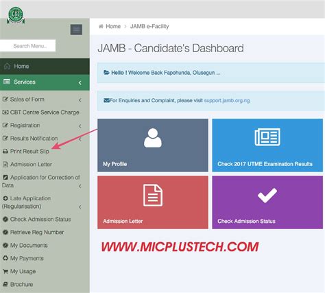 How To Print JAMB UTME Original Result Slip For All Years Updated