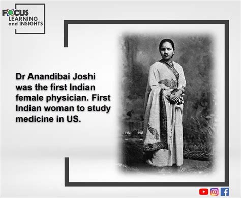 Dr Anandibai Joshi Is The First Indian Befocustutorials