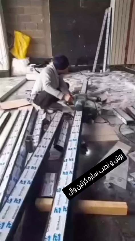 Curtain Wall Glassaliyari • Instagram Photos And Videos