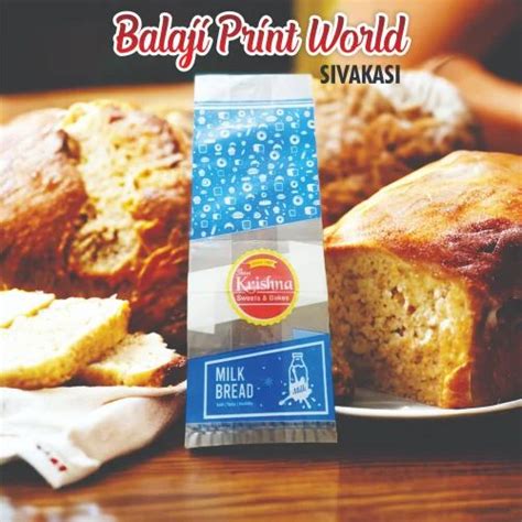 Printed Bread Packing Pouches At ₹ 280kg In Virudhunagar Id 2854124710573