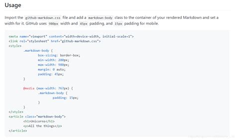 Html内嵌markdown编辑器html嵌入markdown Csdn博客