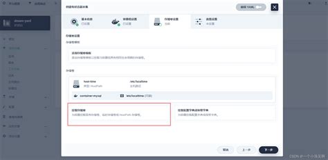 k s之KubeSphere部署有状态数据库中间件服务 mysqlredismongo 阿里云开发者社区