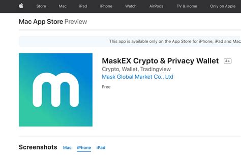 maskex ios app officially back on apple app store by maskex medium