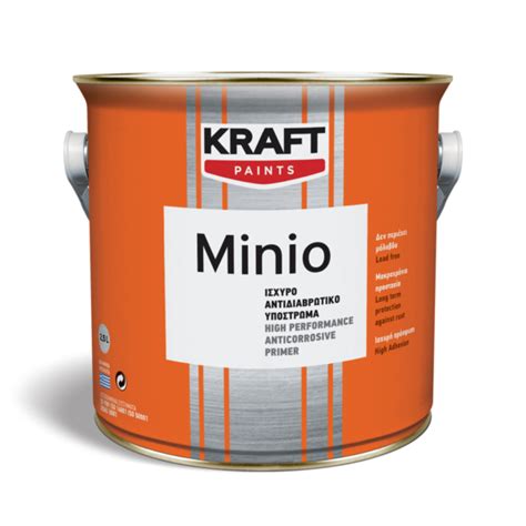 Kraft Minio 750ml Ζαφειρούδης