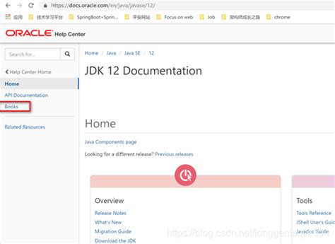 jvm常用基础参数 栈内存xss讲解 jvm xss csdn博客