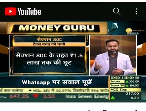 Toh Yes People Today Im Very Happy To Share That Our Tax Legend Bhanwar Borana Sir Joined