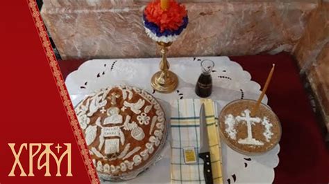 Богослужења на празник Светог апостола и јеванђелисте Луке и Светог Петра Цетињског Youtube