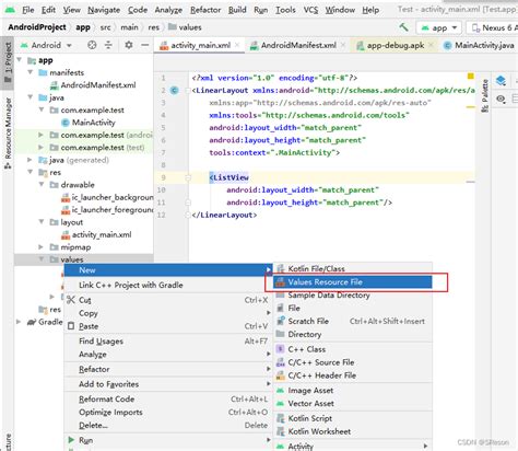 Android——listview的简单实现（方法1）安卓开发 Listview Csdn博客
