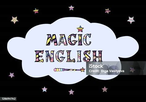 검은 배경에 고립 된 흰색 구름 안에 요정 스타일로 매직 영어를 레터링 벡터 일러스트레이션 가리기에 대한 스톡 벡터 아트 및 기타 이미지 Istock